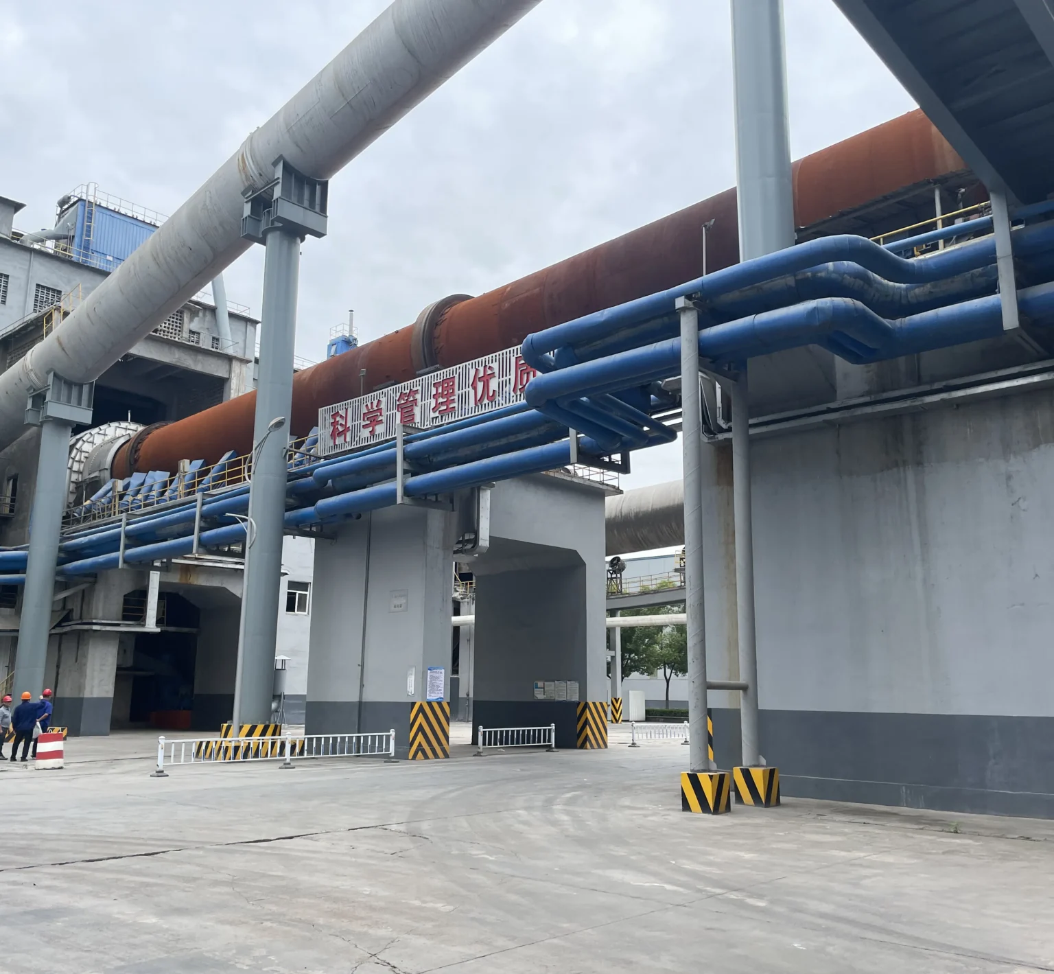 Sponge Iron Rotary Kiln - CEMENTL