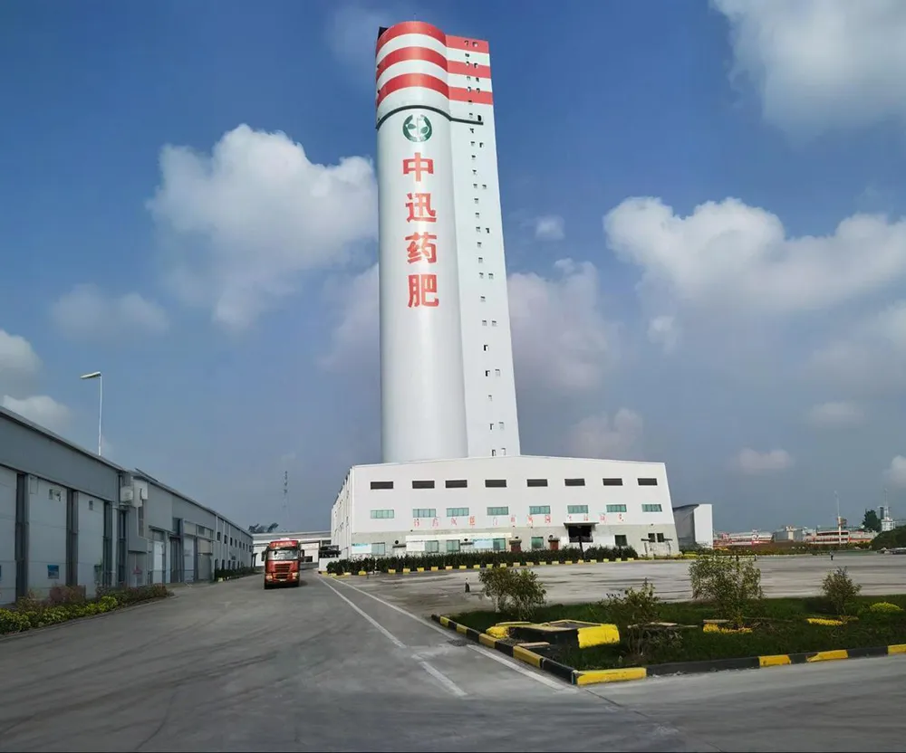 TONGLI 500,000 TPY HIGH TOWER FERTILIZER PRODUCTION LINE IN HENAN ...