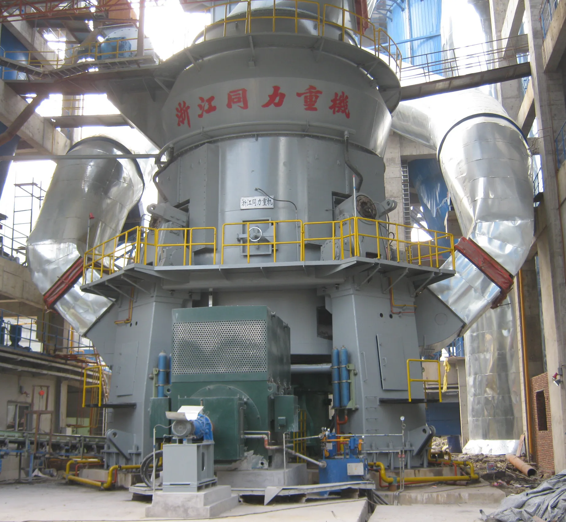 Cement Vertical Roller Mill - CEMENTL
