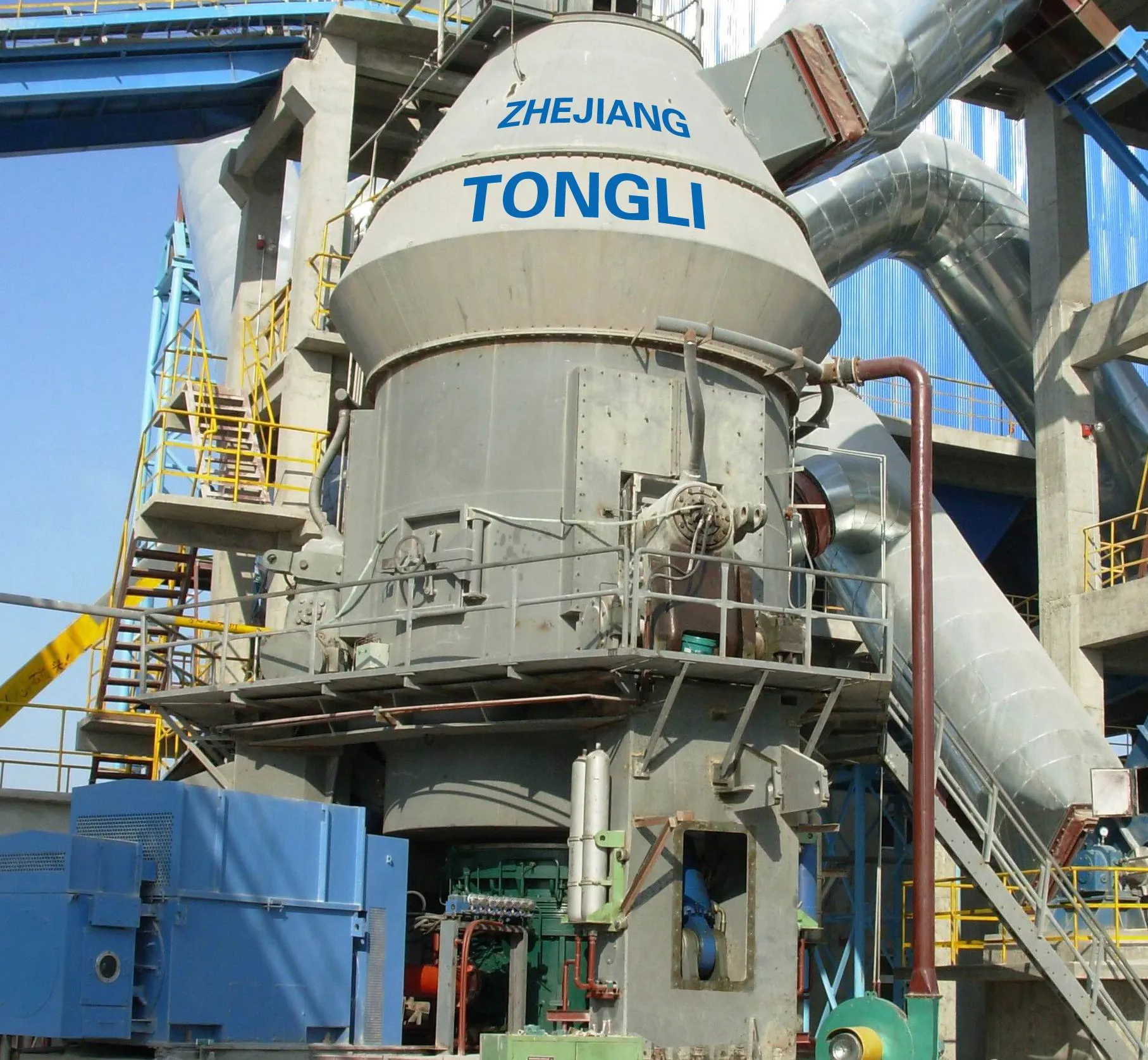 Raw Material Vertical Roller Mill - CEMENTL