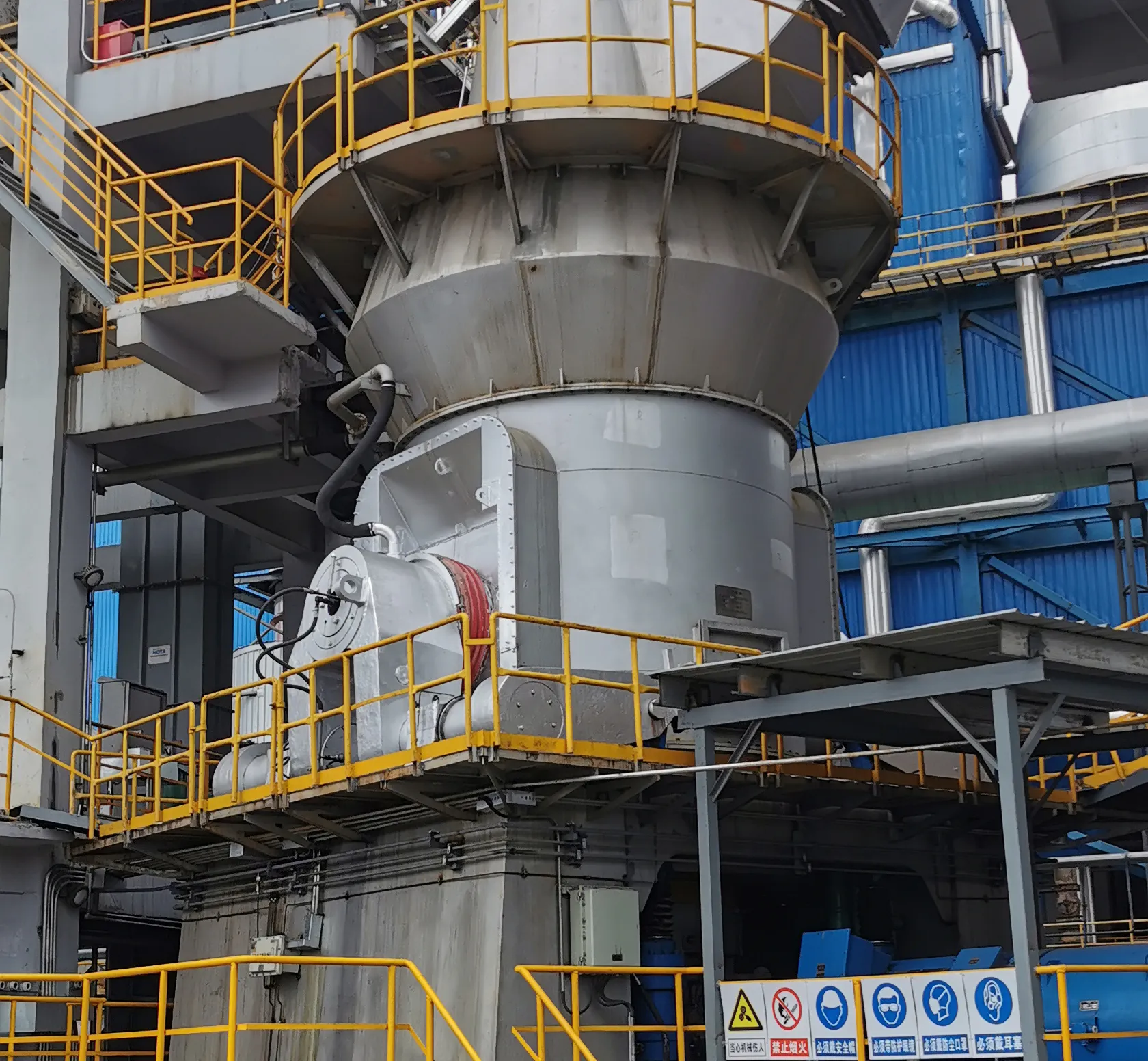 Iron ore vertical roller mill - CEMENTL