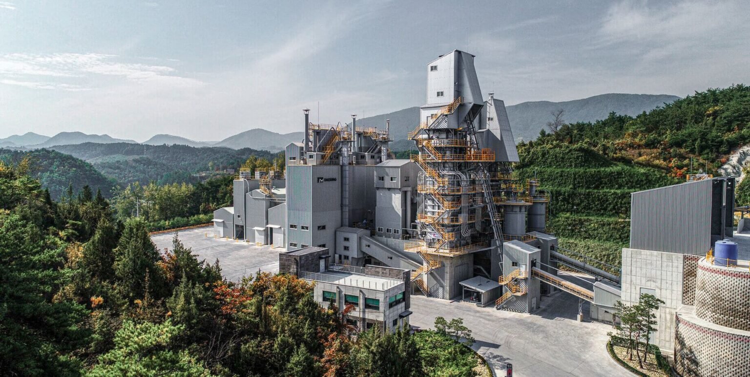 Maerz Vertical Calcination Lime Kiln Double Chamber Shaft HPS Operation ...