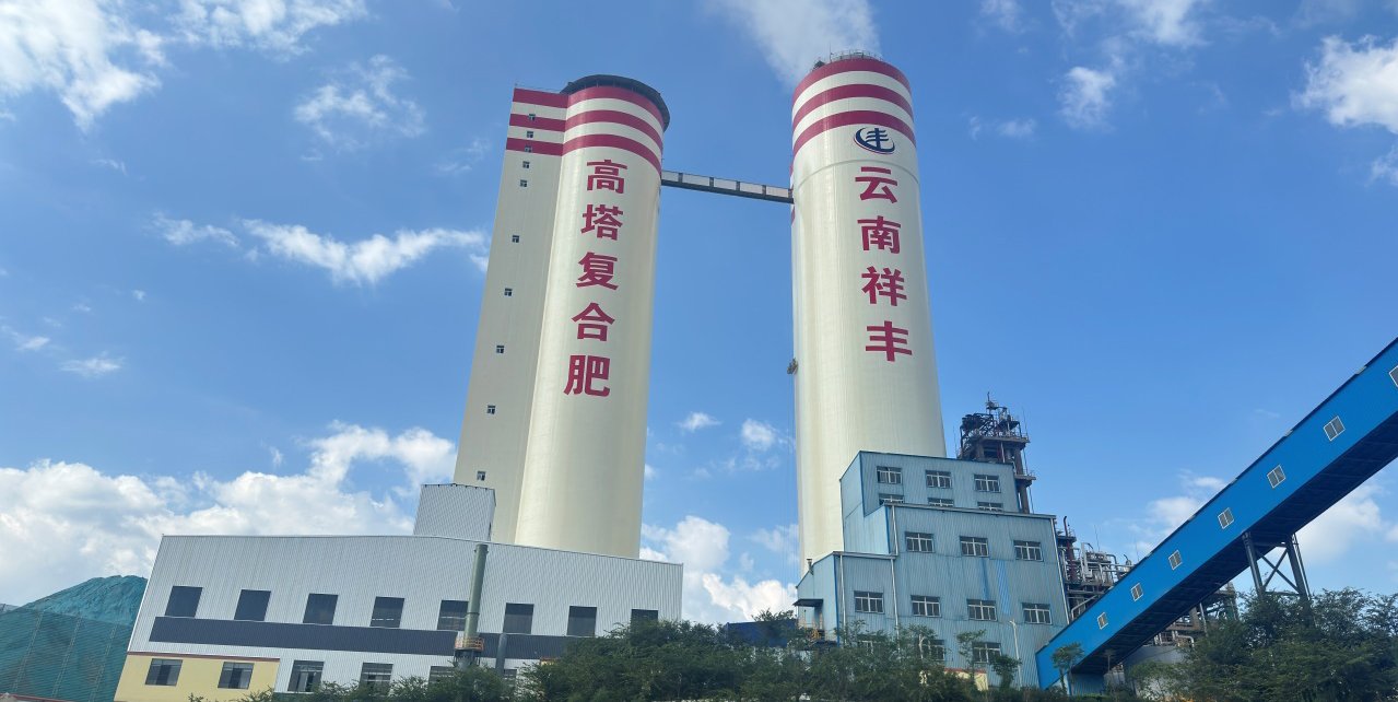 High Tower Fertilizer Plants: Revolutionizing NPK Production line with ...