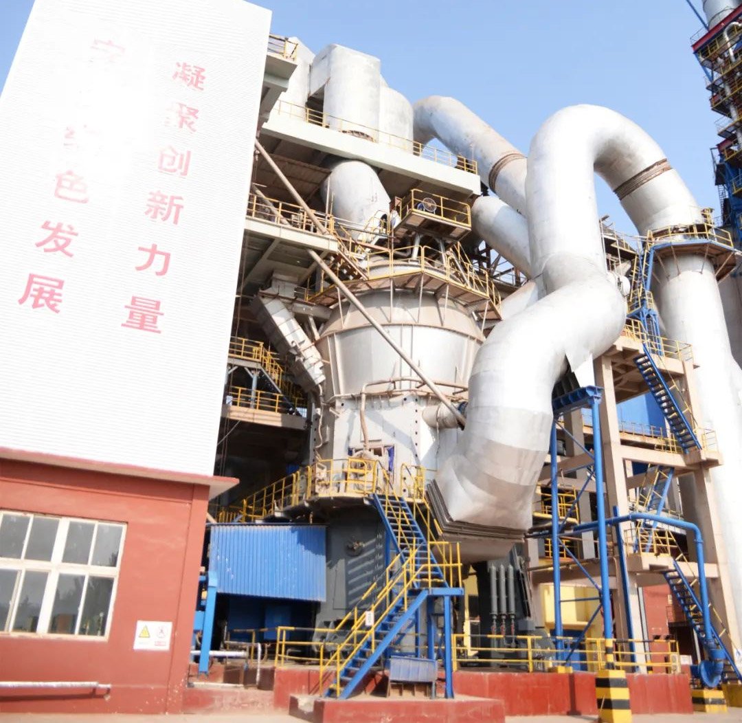 Application of cement additives in vertical roller mill clinker ...