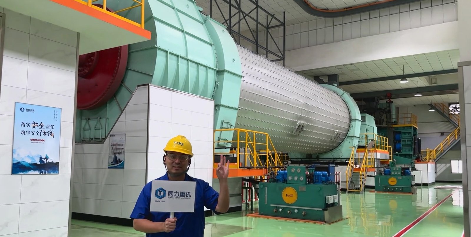 What is sulphate resisting cement? - CEMENTL
