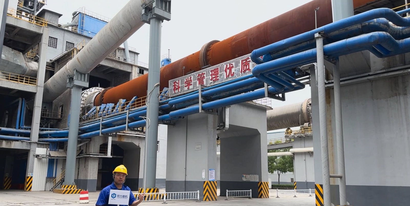 How To Use Quikrete Quick Setting Cement? - CEMENTL