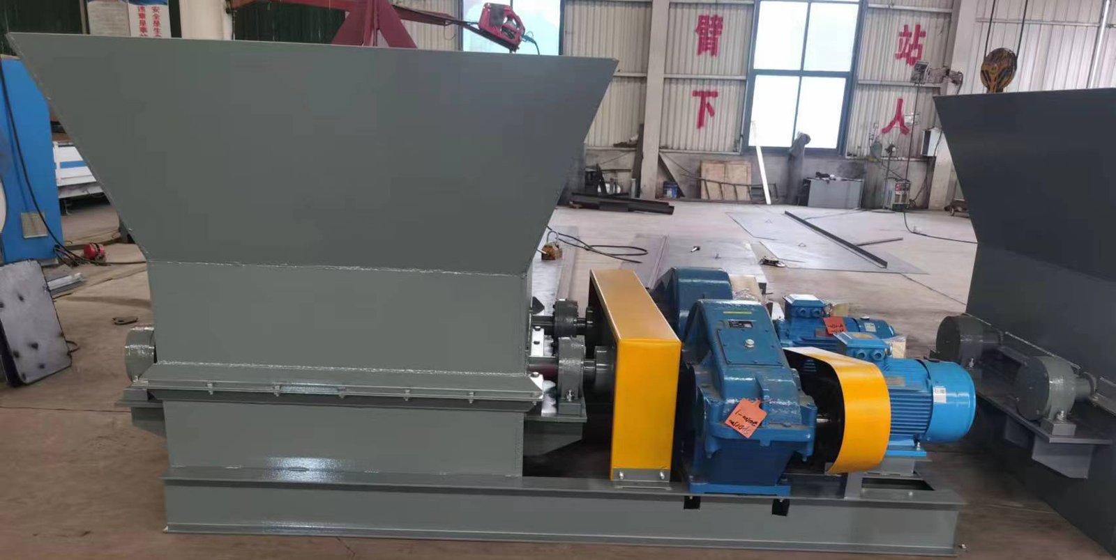 How can a urea lump breaker crusher easily crush urea lumps to an ideal ...
