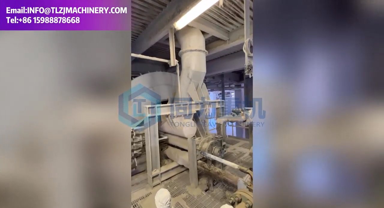 Pipe Cross Reactors Chemical Granulation NPK&DAP Fertilizer Production ...